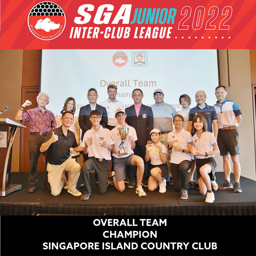 SGA Junior Inter-Club League – SGA
