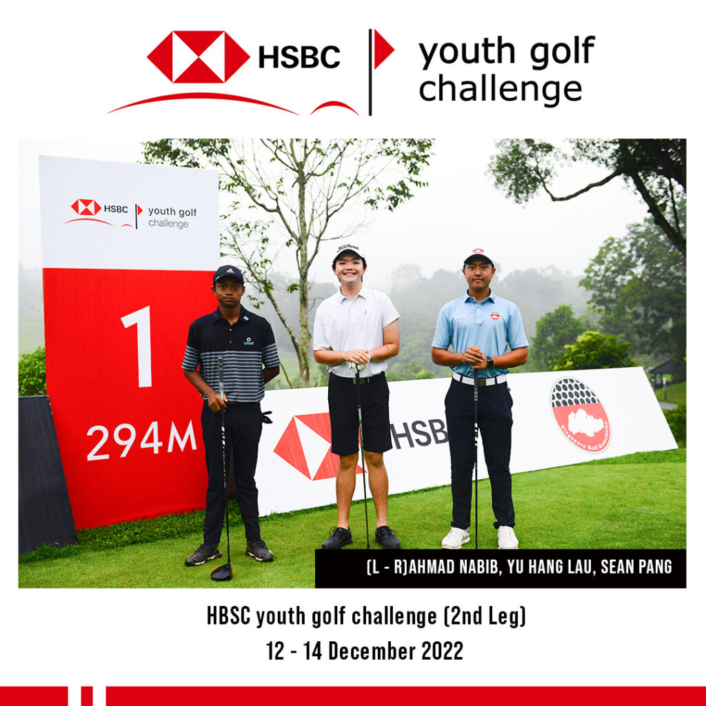 HSBC Youth Golf Challenge 2nd Leg – SGA