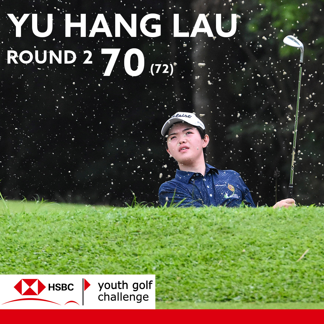 HSBC Youth Golf Challenge 2nd Leg – SGA