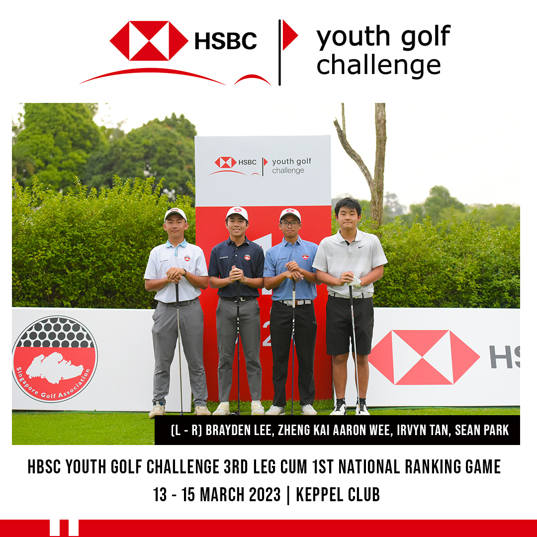HSBC Youth Golf Challenge 3rd leg cum 1st National Ranking Game – SGA