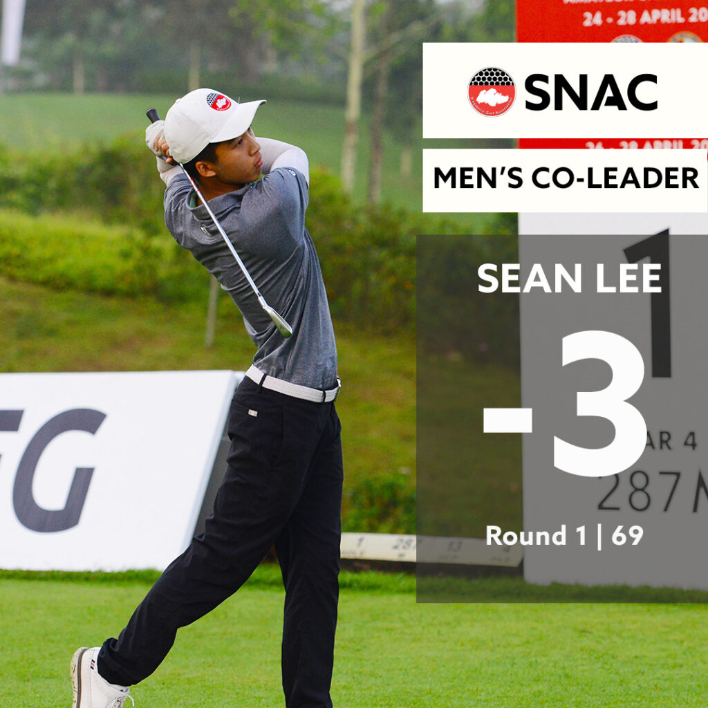 23rd Singapore National Amateur Championship – SGA