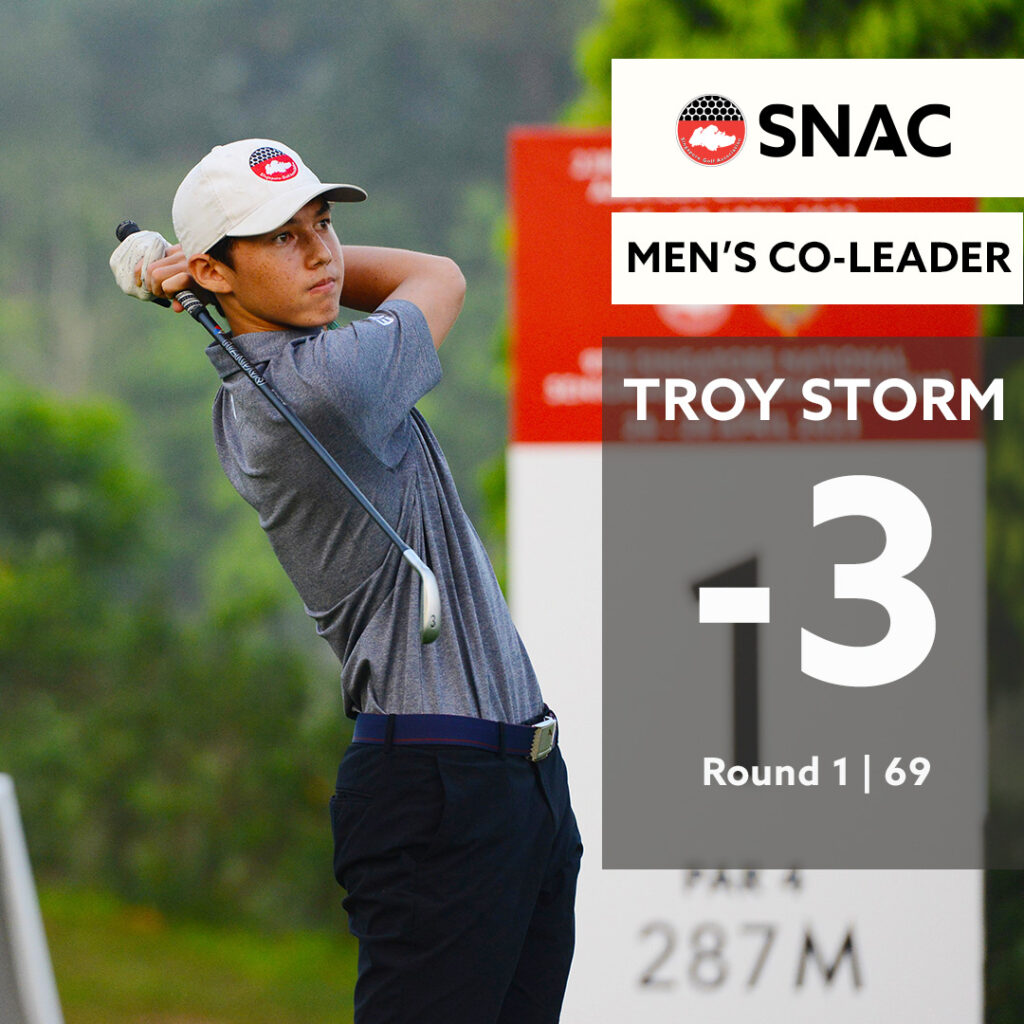 23rd Singapore National Amateur Championship – SGA