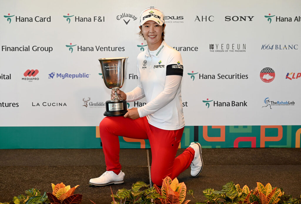 Open Tender: Event Service Provider for 2024 Singapore Women’s Open – SGA