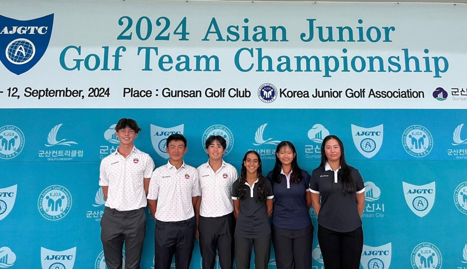 Lee clinches individual title at Asia Junior Team Championships in South Korea – SGA